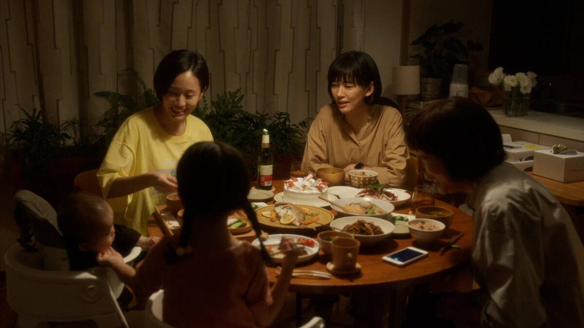 Modern Love Tokyo, la recensione | CinemaSerieTV.it